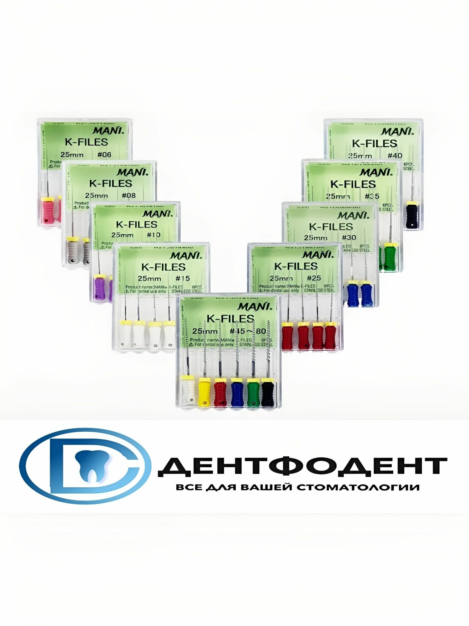 K-file Mani (к-файл) ручной эндодонтический файл Мани 20/25мм