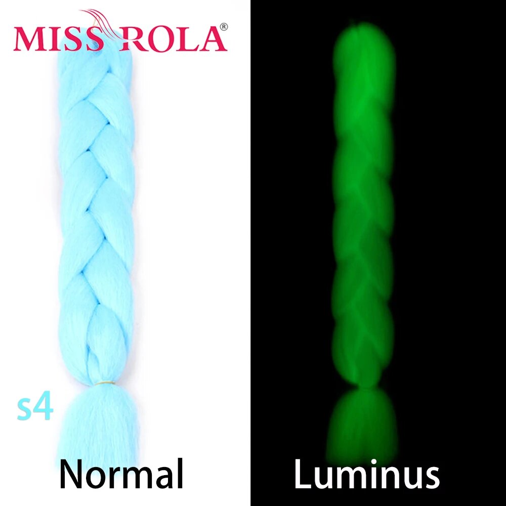 Светящиеся косы MISS ROLA S4, 24 дюйма