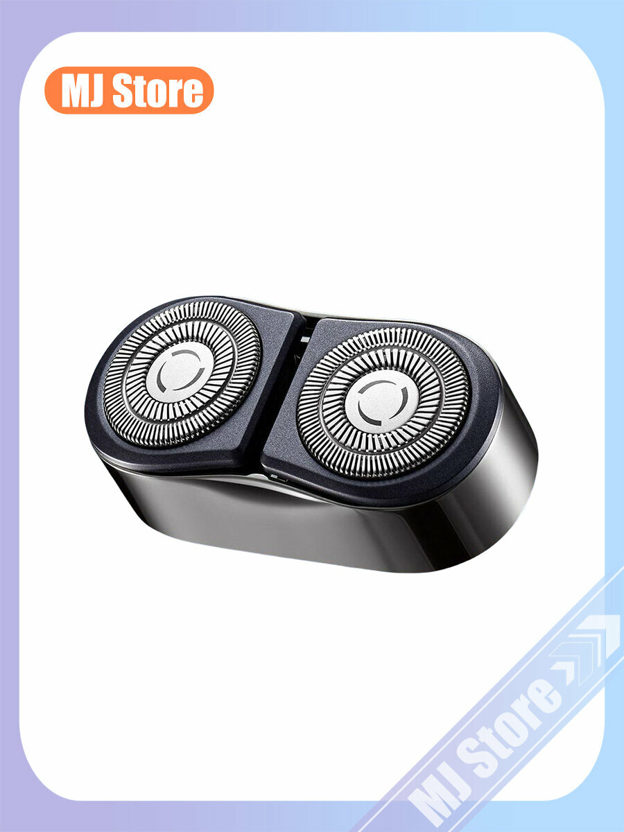 Сменные лезвия для электробритвы Xiaomi Mijia приспособиться
