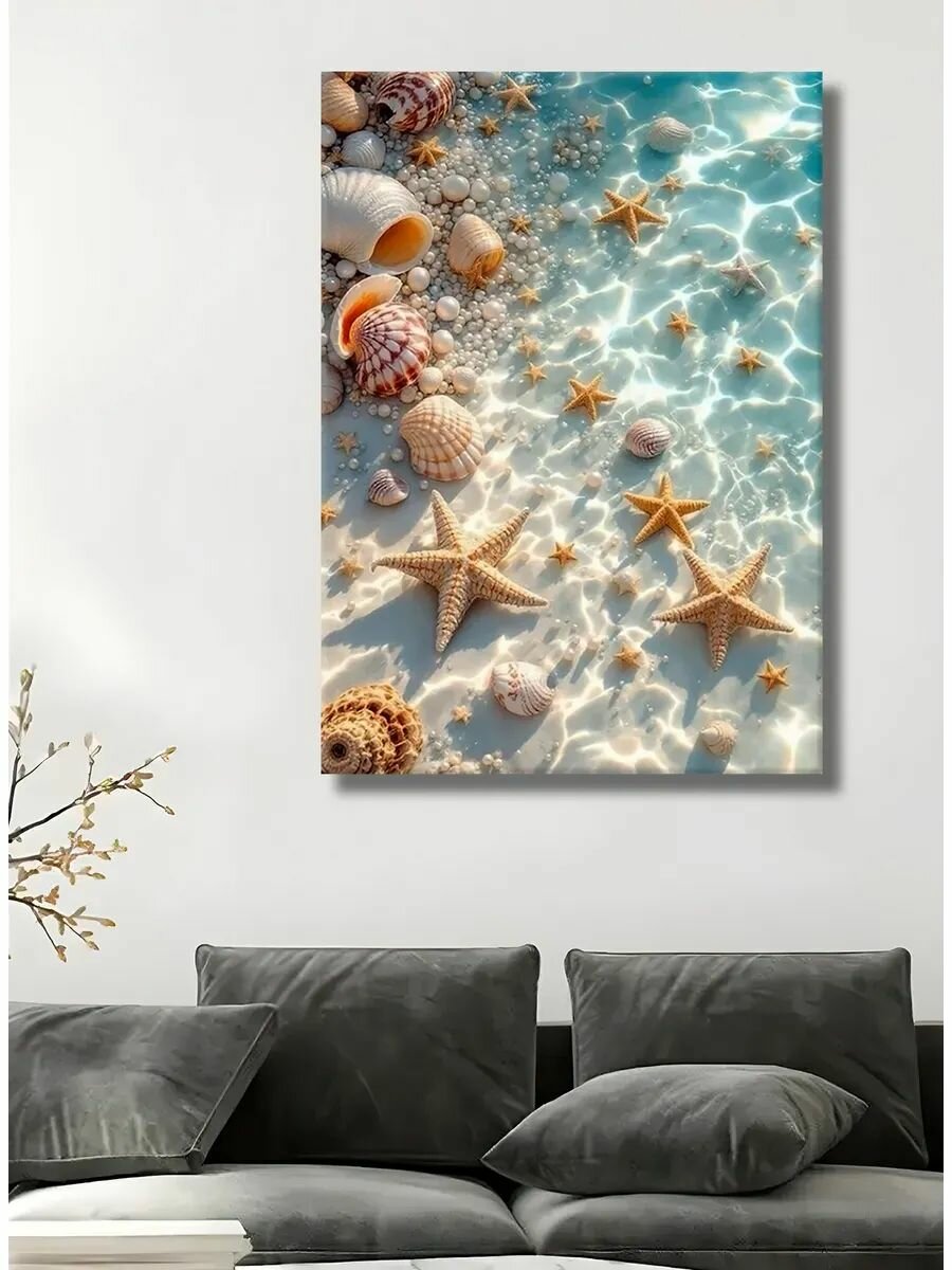 Картина "Утренний бриз", для интерьера 30х40см 1шт.