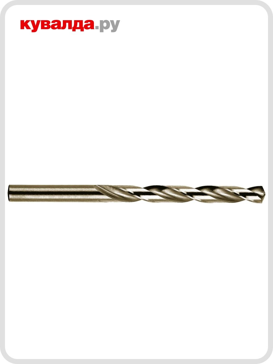 Сверло по металлу HELLER нss-co din 338 rn 4,5x47x80мм, 10шт. TD21286