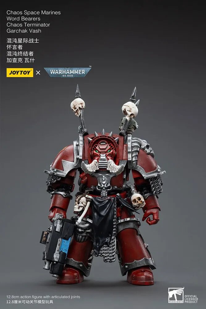 Подвижная фигурка JOYTOY 1/18 Warhammer 40K Chaos Space Marines Word Bearers Chaos Terminator Garchak Vash