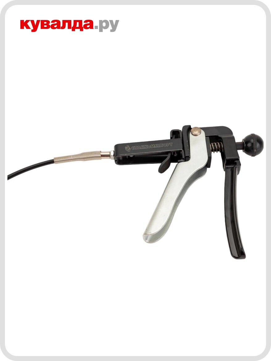 Съемник хомутов с гибким захватом станкоимпорт ST070302 усиленный