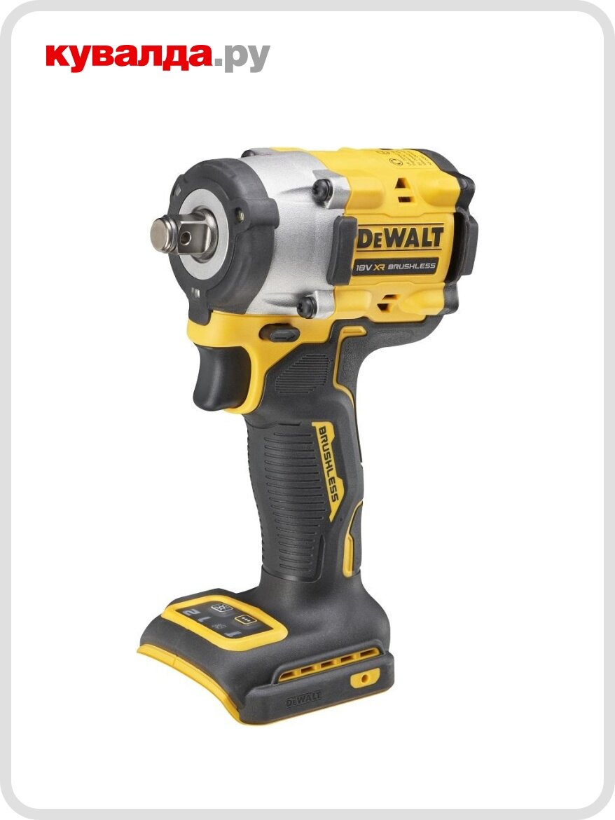 Гайковерт аккумуляторный DeWALT DCF 921 NT ударный, бесщеточный, без АКБ и З/У