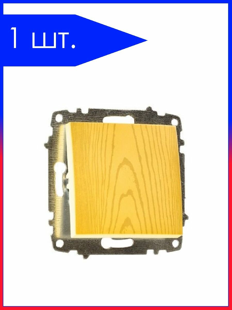 Выключатель В Рамку Одноклавишный Клен IP20 10А 250В ZENA VEGA EL-BI арт. 609-012700-200