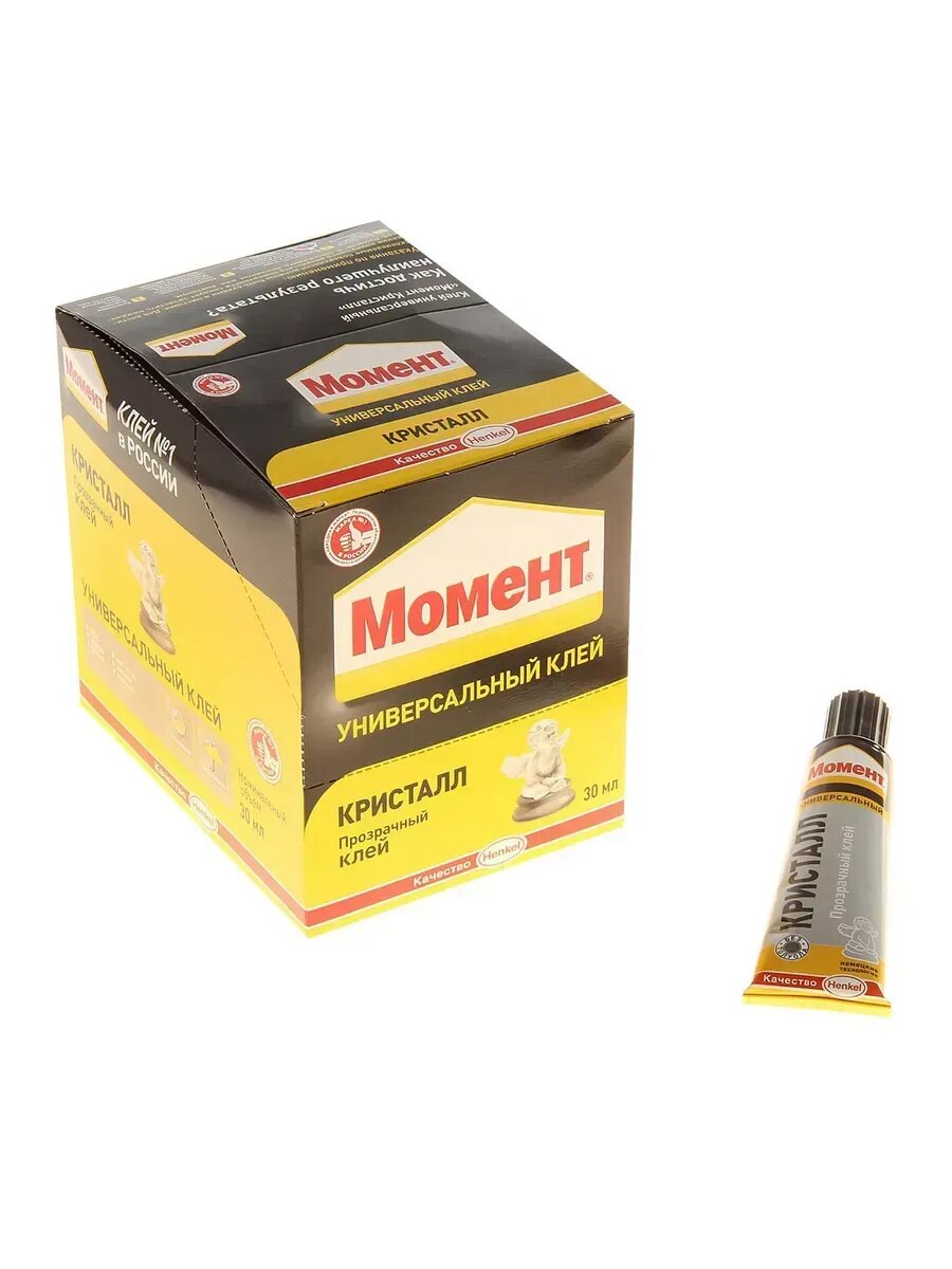 Клей : Кристалл, шоу-бокс