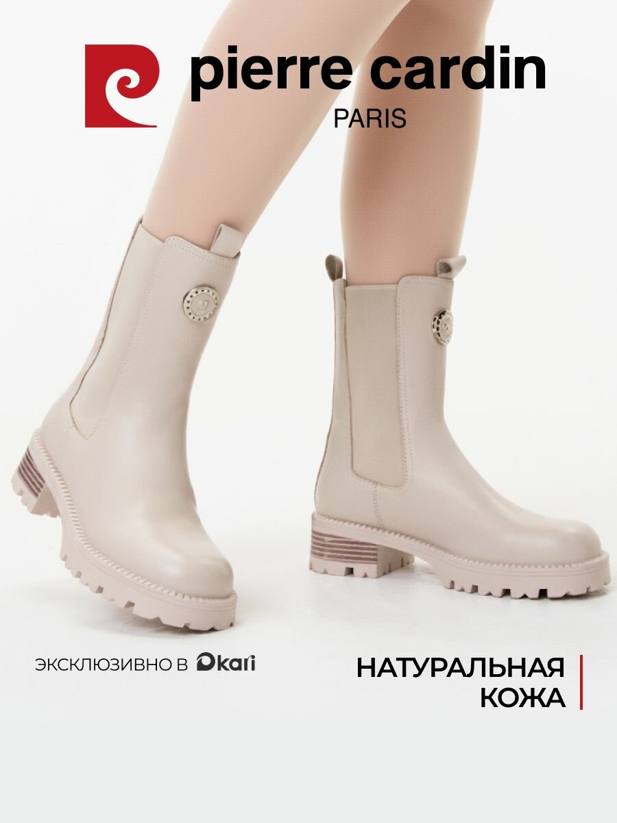 Ботинки челси Осень-зима 2025