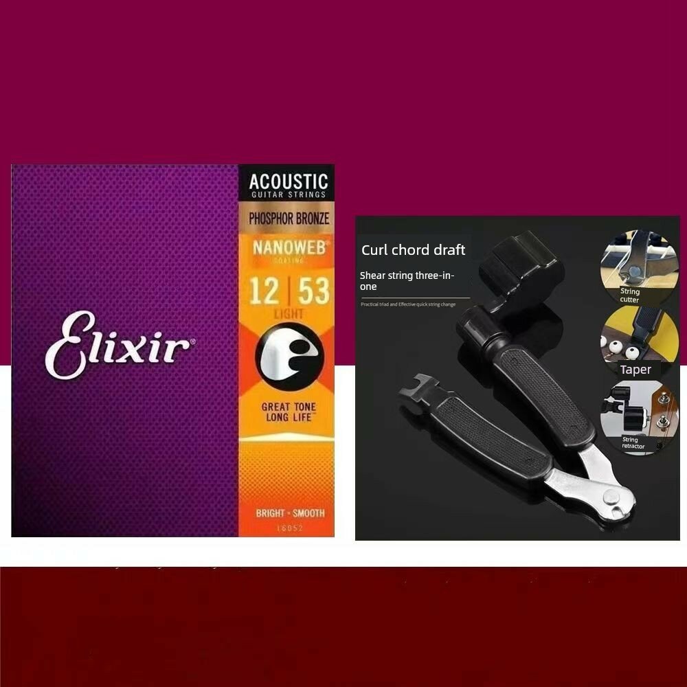 Струны для гитары ELIXIR, набор струн для фолк-акустической гитары 16052, полный комплект струн ELIXIR 16052 Фосфорная