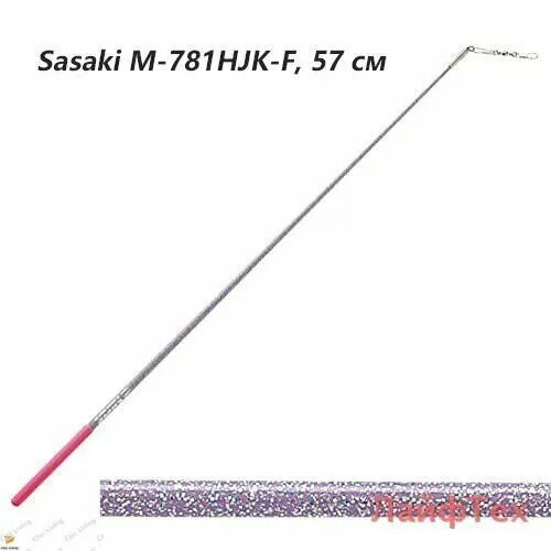 Палочка для гимнастики