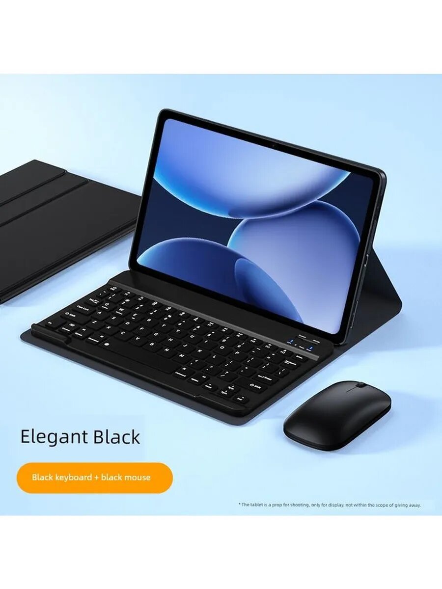 OPPO Pad 4 Pro-Черный чехол, черн клав, мышь, пленка