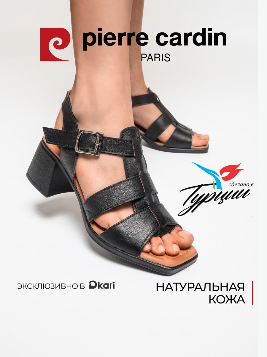 Босоножки Весна-лето 2026