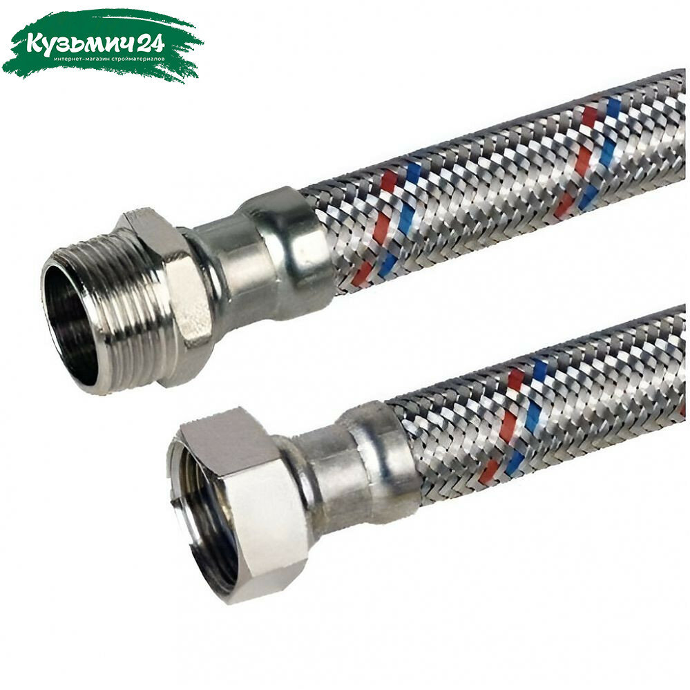 Подводка для воды TST Gigant 3/4" TST.874.050 гибкая, длина 50 см, резьба гайка-штуцер