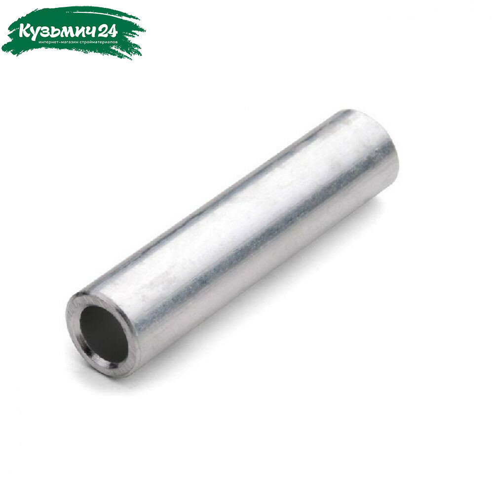 Гильза алюминиевая соединительная ГА 95 мм, опрессовка, 19559