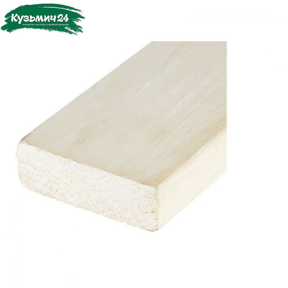 Полок для бани, сорт В, Осина 26х90х2100 мм, в упаковке 5 штук, 1 шт