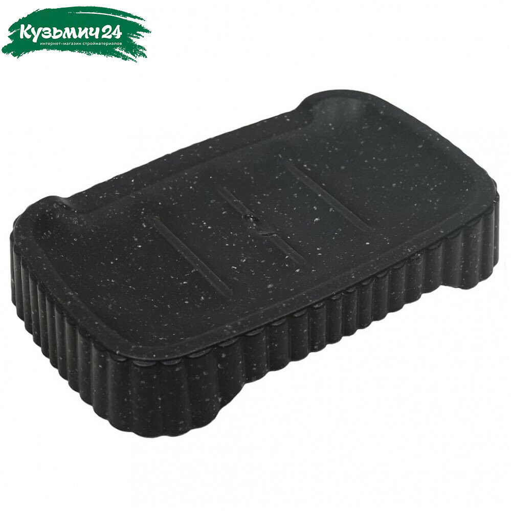 Мыльница Econova Velvet 433239650 пластиковая, черный гранит, 25х87х138 мм
