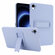 Чехол для Redmi K Pad (8.8")