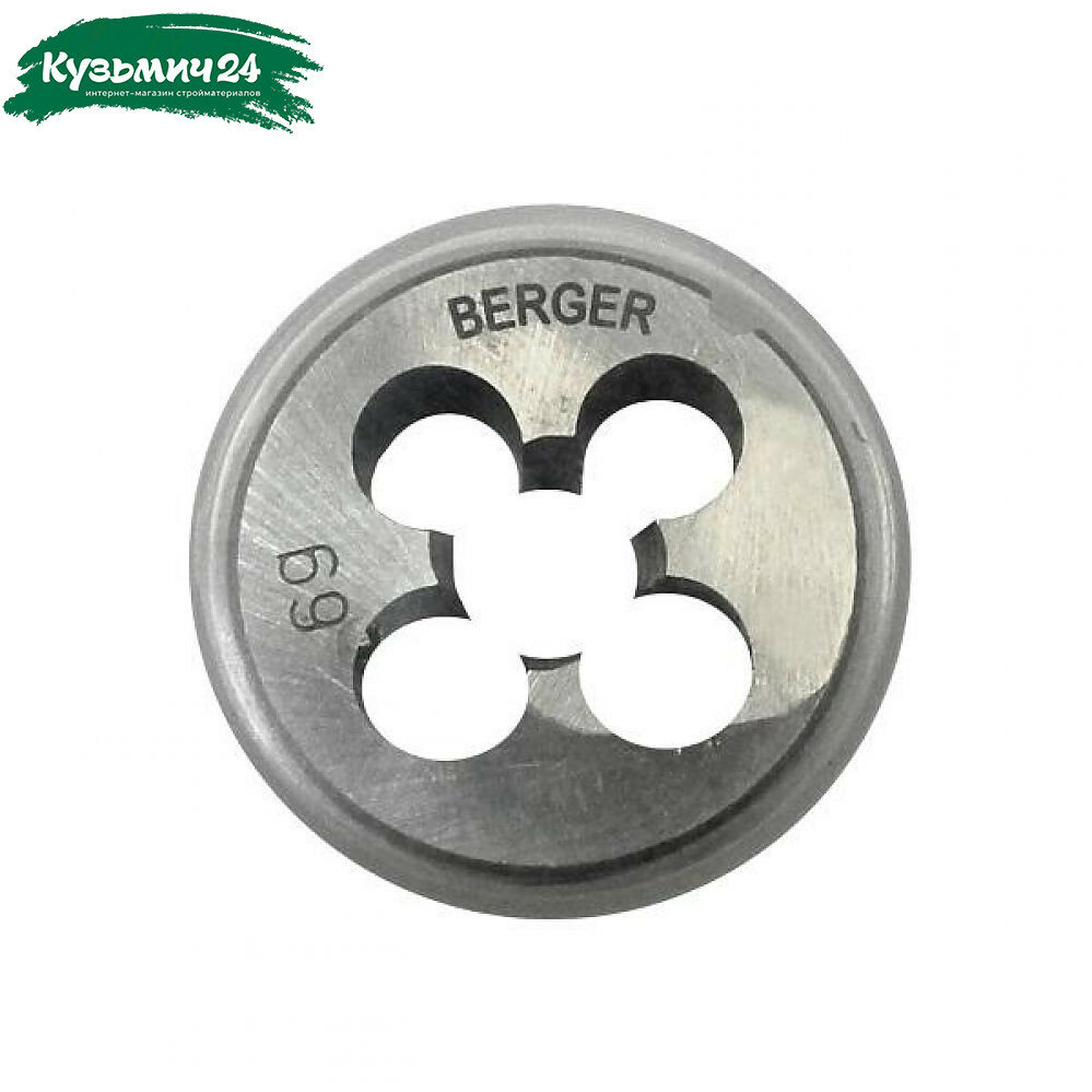 Плашка метрическая BERGER BG1007 М10х1,25 мм