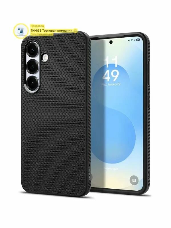 Чехол Spigen на Galaxy S25 Plus (ACS08979) Liquid Air /Галакси С25 Плюс накладка, противоударный, с защитой камеры, черный