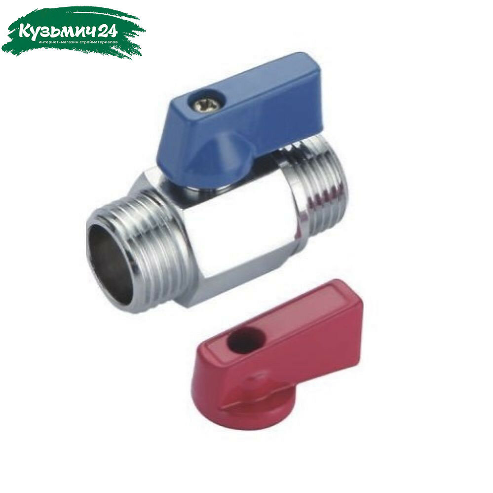 Кран шаровой Frap мини ВP-HP 1/2'х1/2' F 243.04