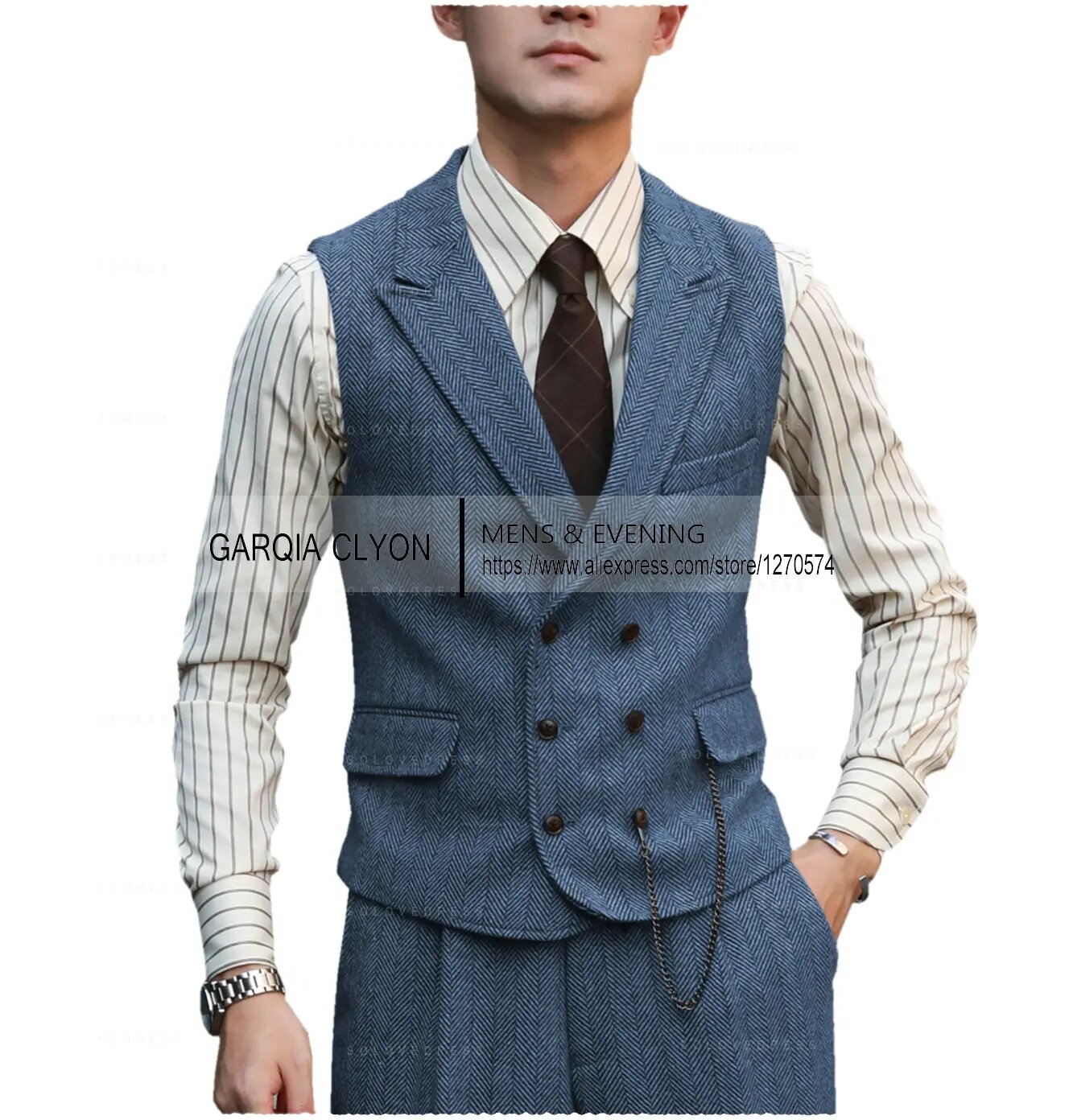 Костюм классический