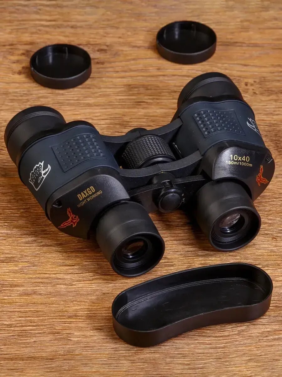 Бинокль 10 х 40 прорезиненные вставки