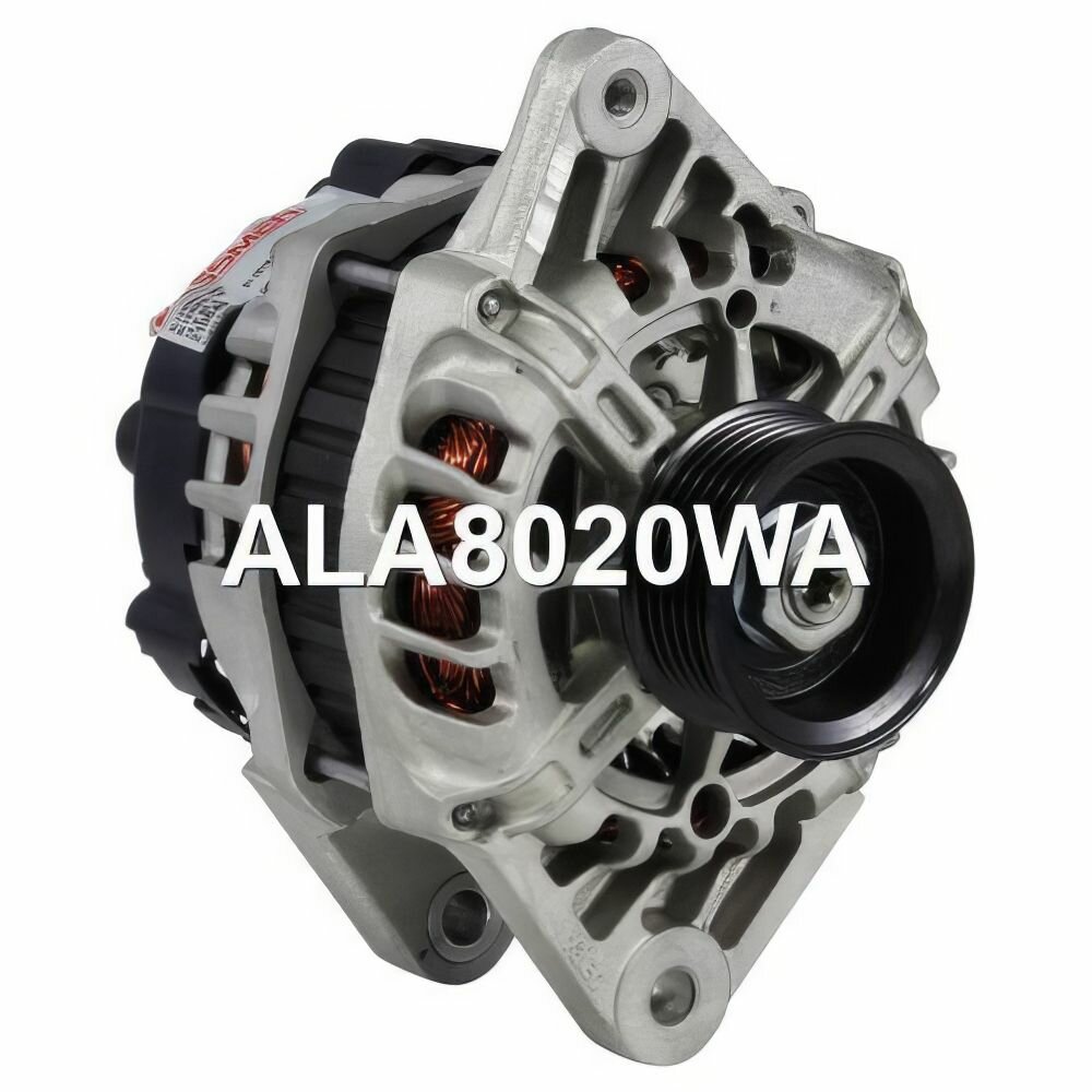 Генератор для Хендай Элантра, i20, i30, Велостер, Акцент, Эйчди, T, КИА Каренс, Сид