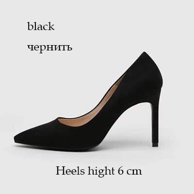 Балетки