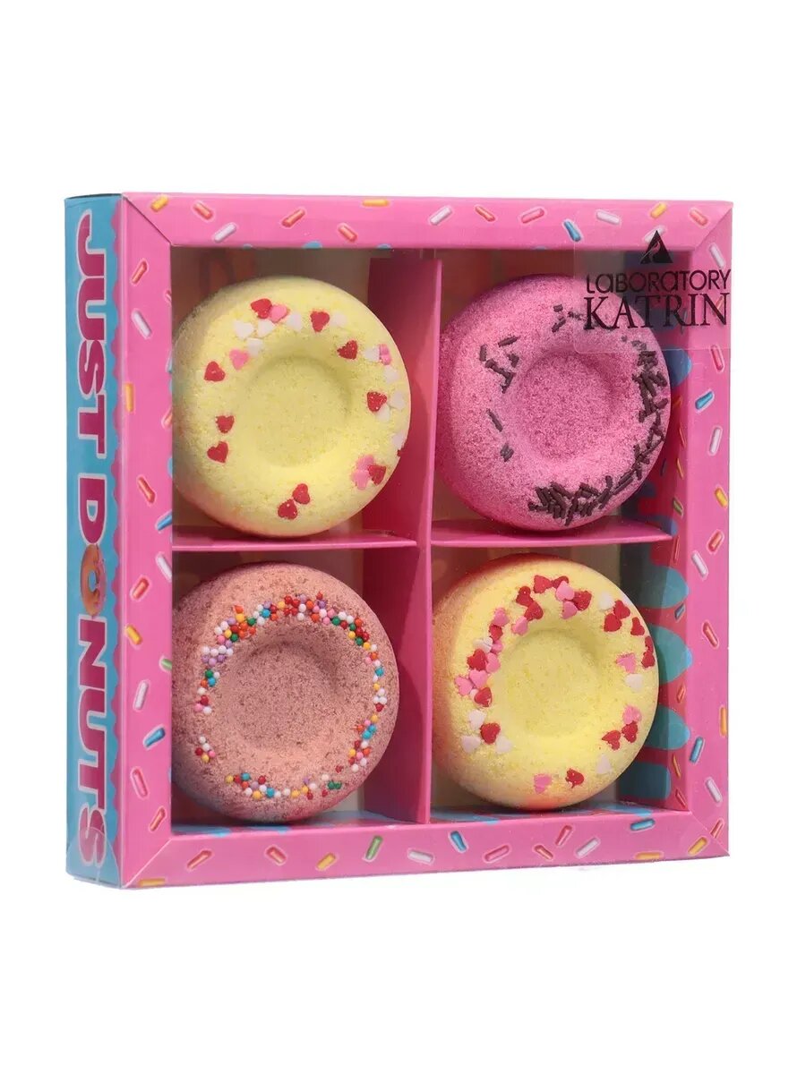 Бурлящие бомбочки для ванны набор 4 шт