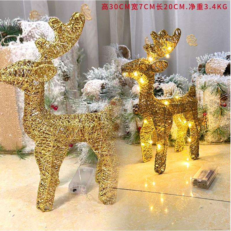 Рождественский лось. Кованое железо. Со светом. батарея. 20x7x30 cm.