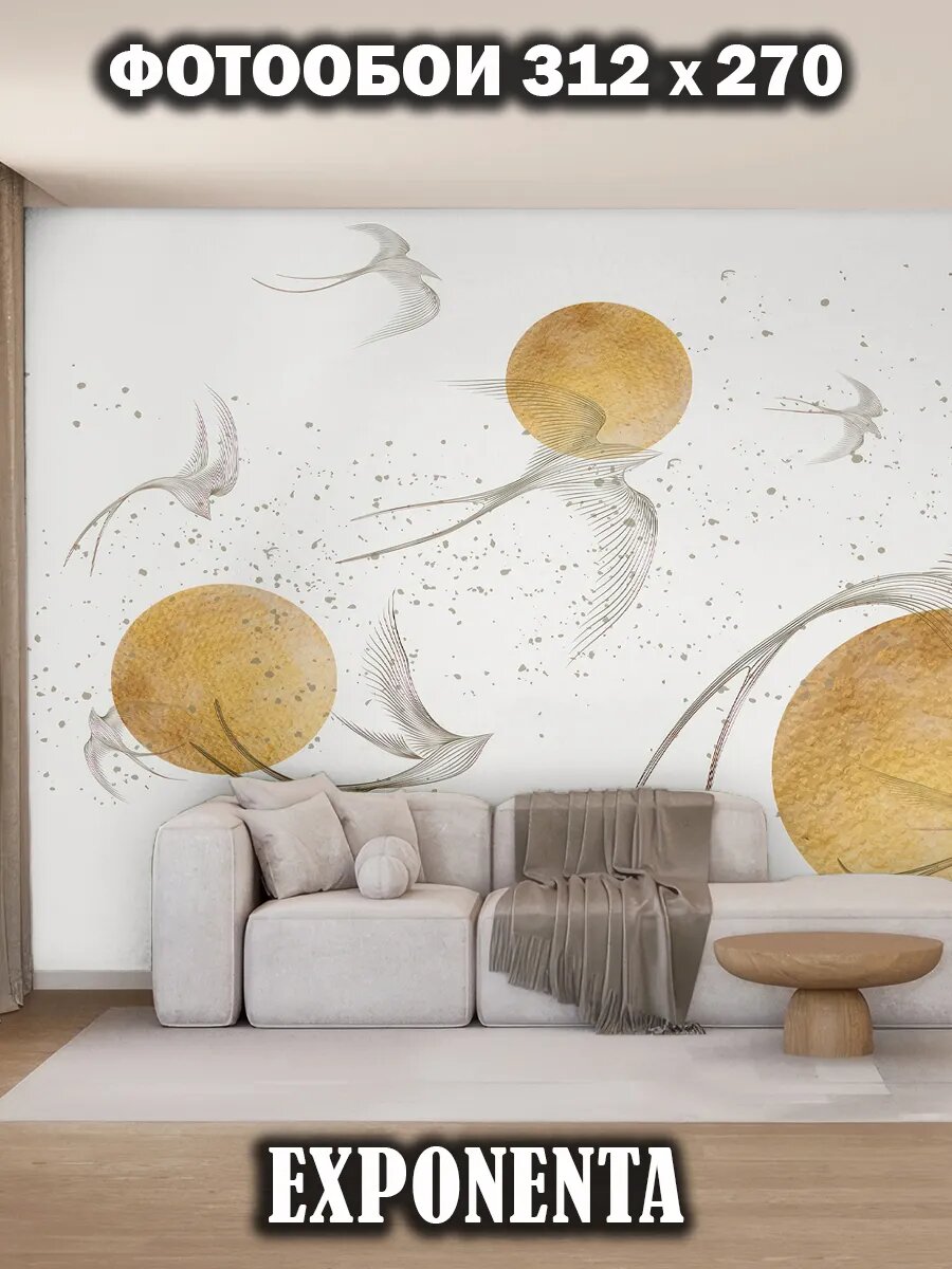 Фотообои флизелиновые на кухню в спальню и зал 3д на стену