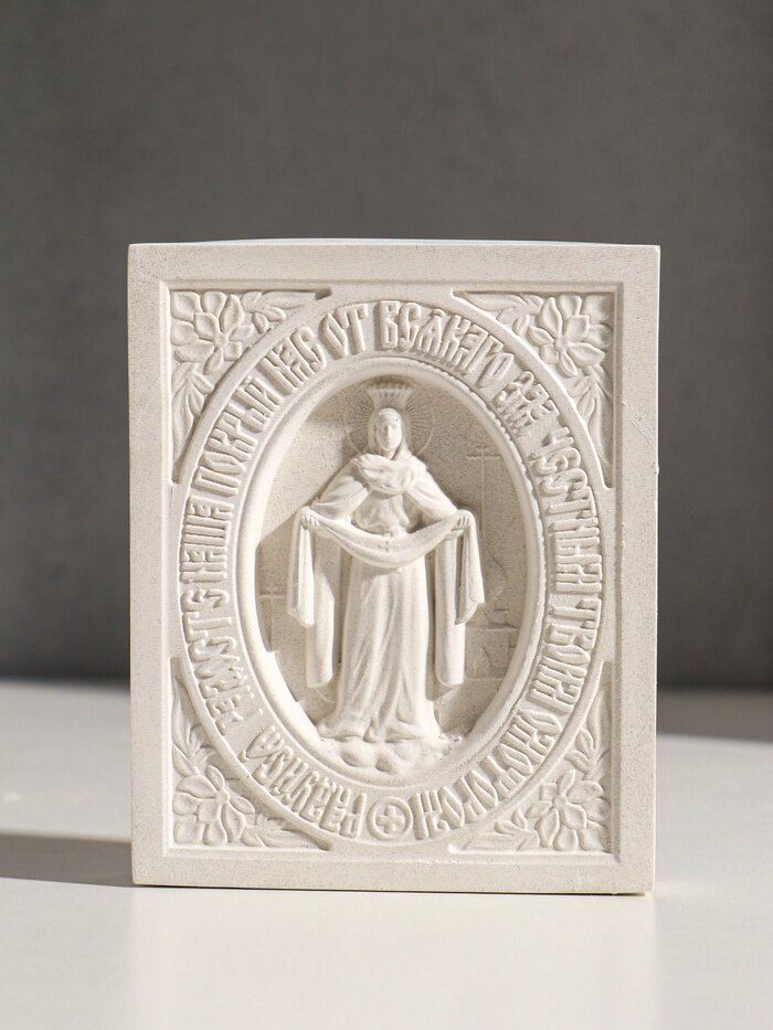 Икона с подвесом "Покров Пресвятой Богородицы" размер 12х10х2 см, гипс