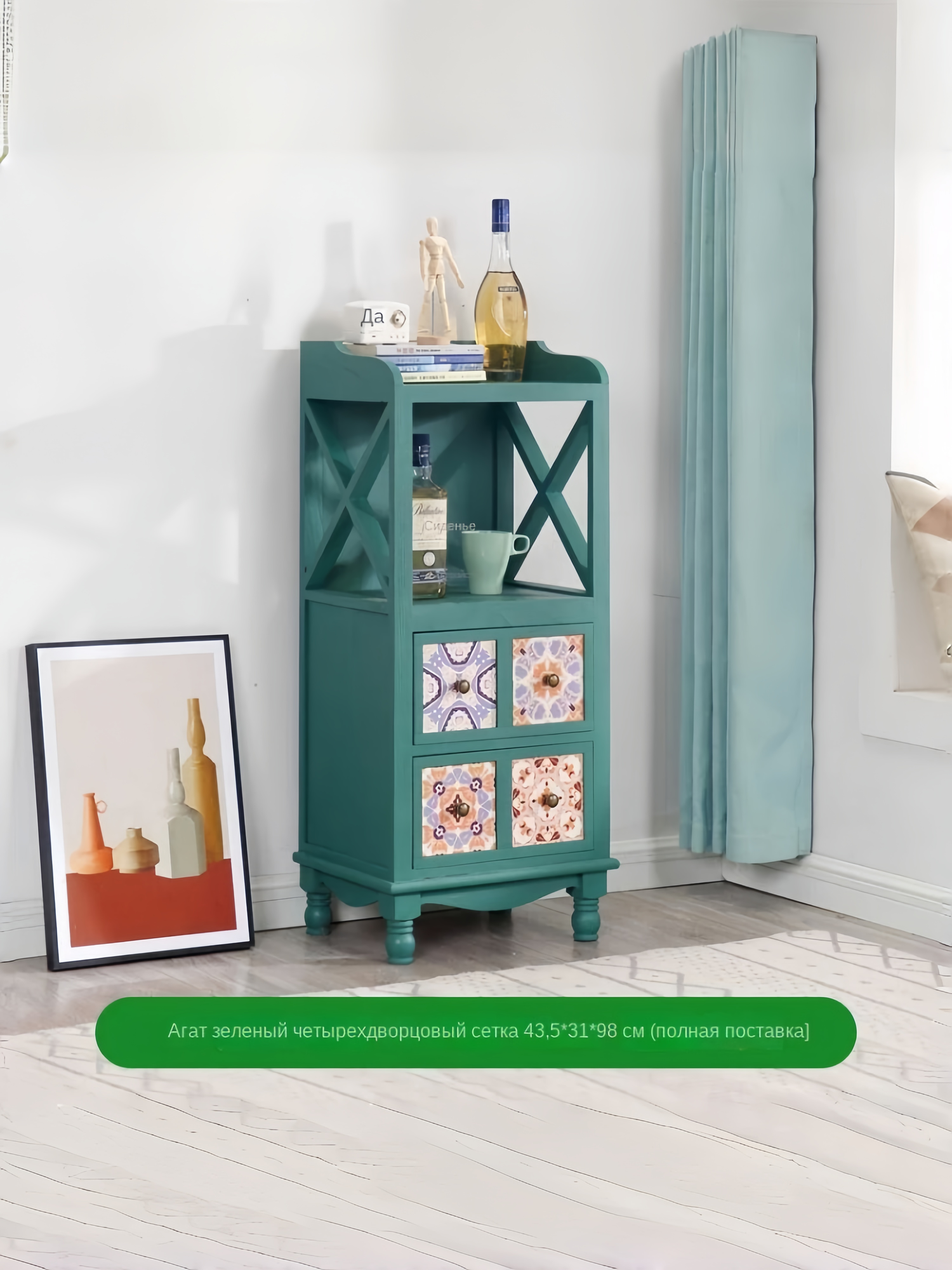 Современный минималистичный буфет из массива дерева，43*31*98cm