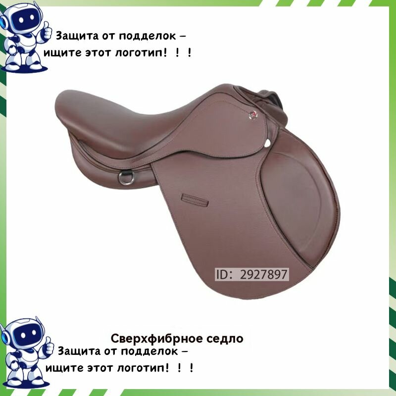 Инструмент для ковки лошадей