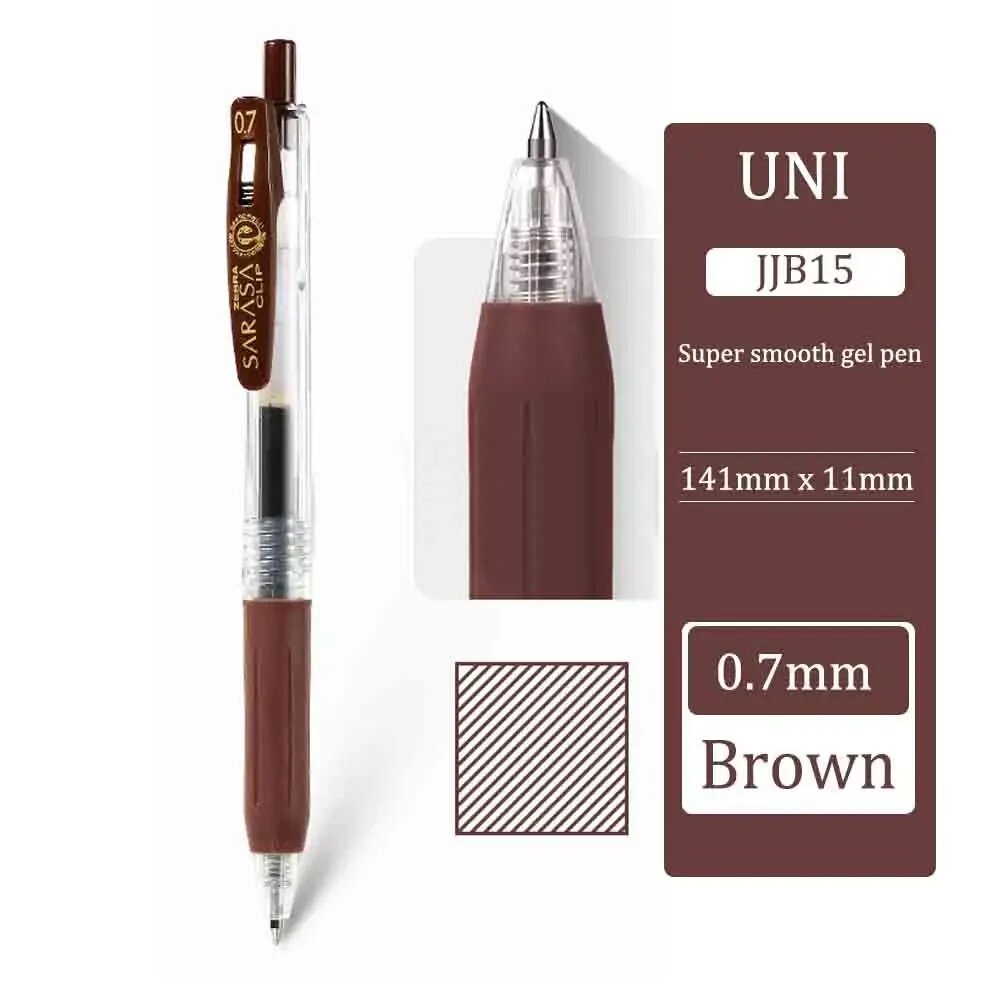 ZEBRA Sarasa Clip гелевая ручка Коричневый, Brown