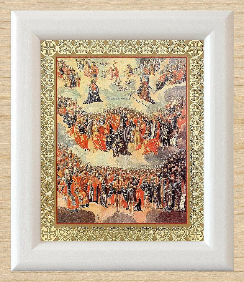 Образ всех святых (лик № 107), икона в белой деревянной рамке 12,5*14,5 см