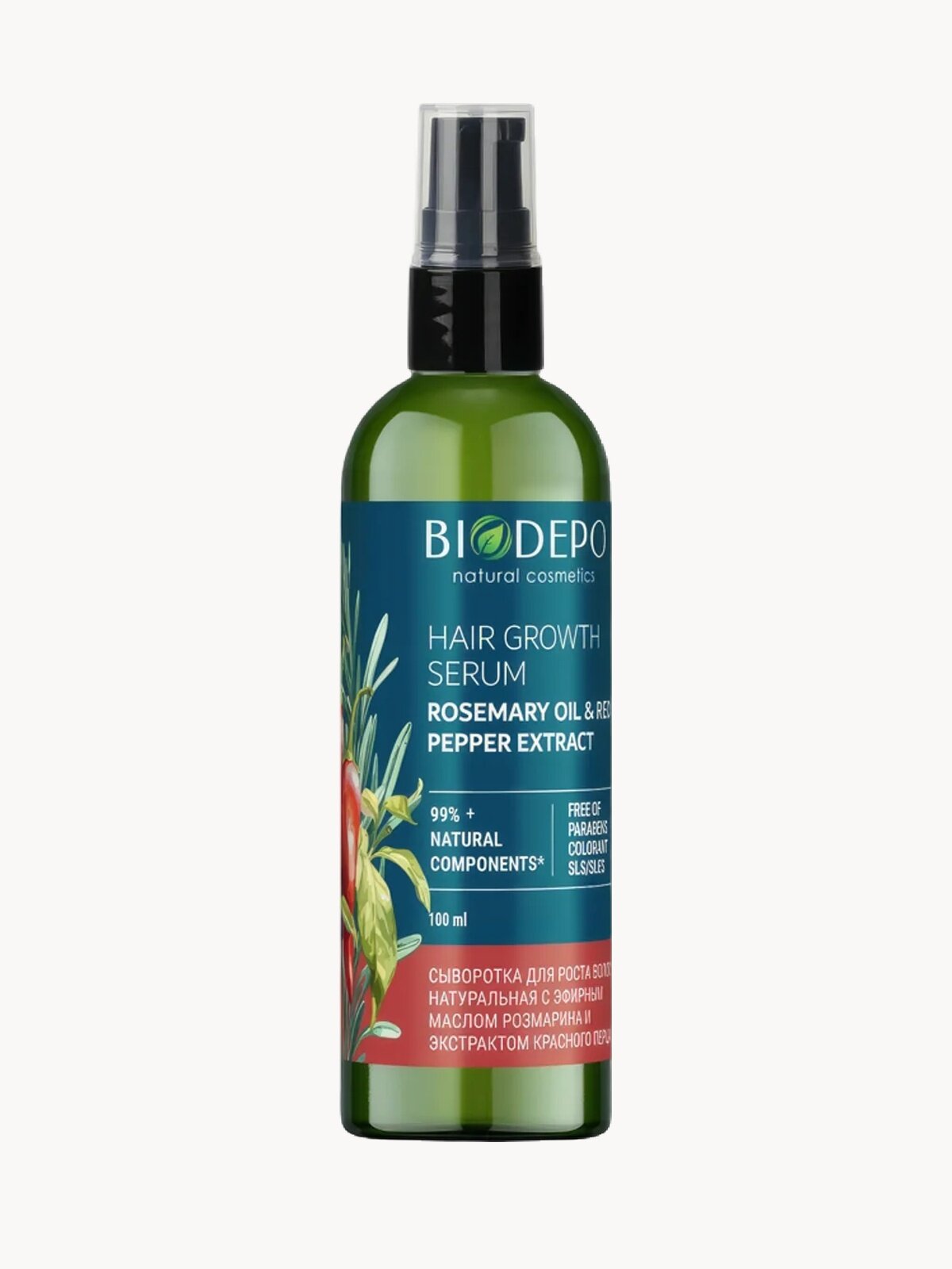 Сыворотка для роста волос BIODEPO "Розмарин/Перец", натуральная, для ежедневного применения