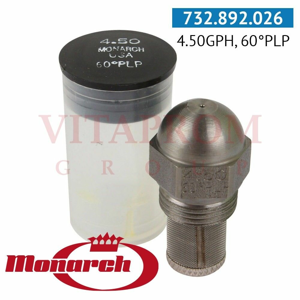 Форсунка Monarch 4.50GPH, 60PLP