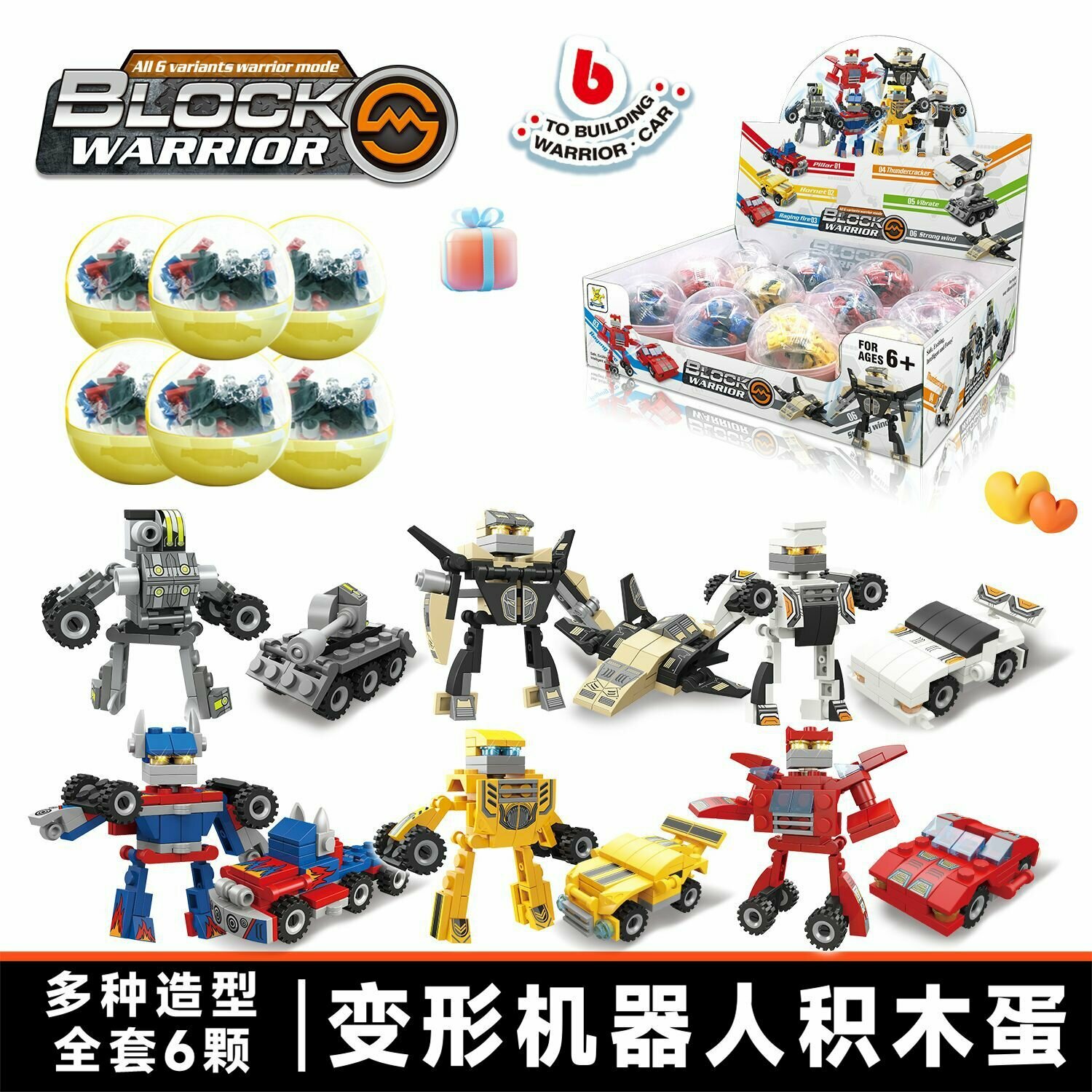 Трансграничная слепая коробка Xingle 186A, строительный блок, букет цветов, роз, сочное собранное растение в горшке, подарок на день рождения для мальчиков и девочек, украшения