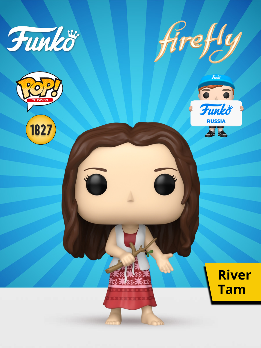 Фигурка Funko POP! TV Firefly S2 River Tam (1827) 87823 винил