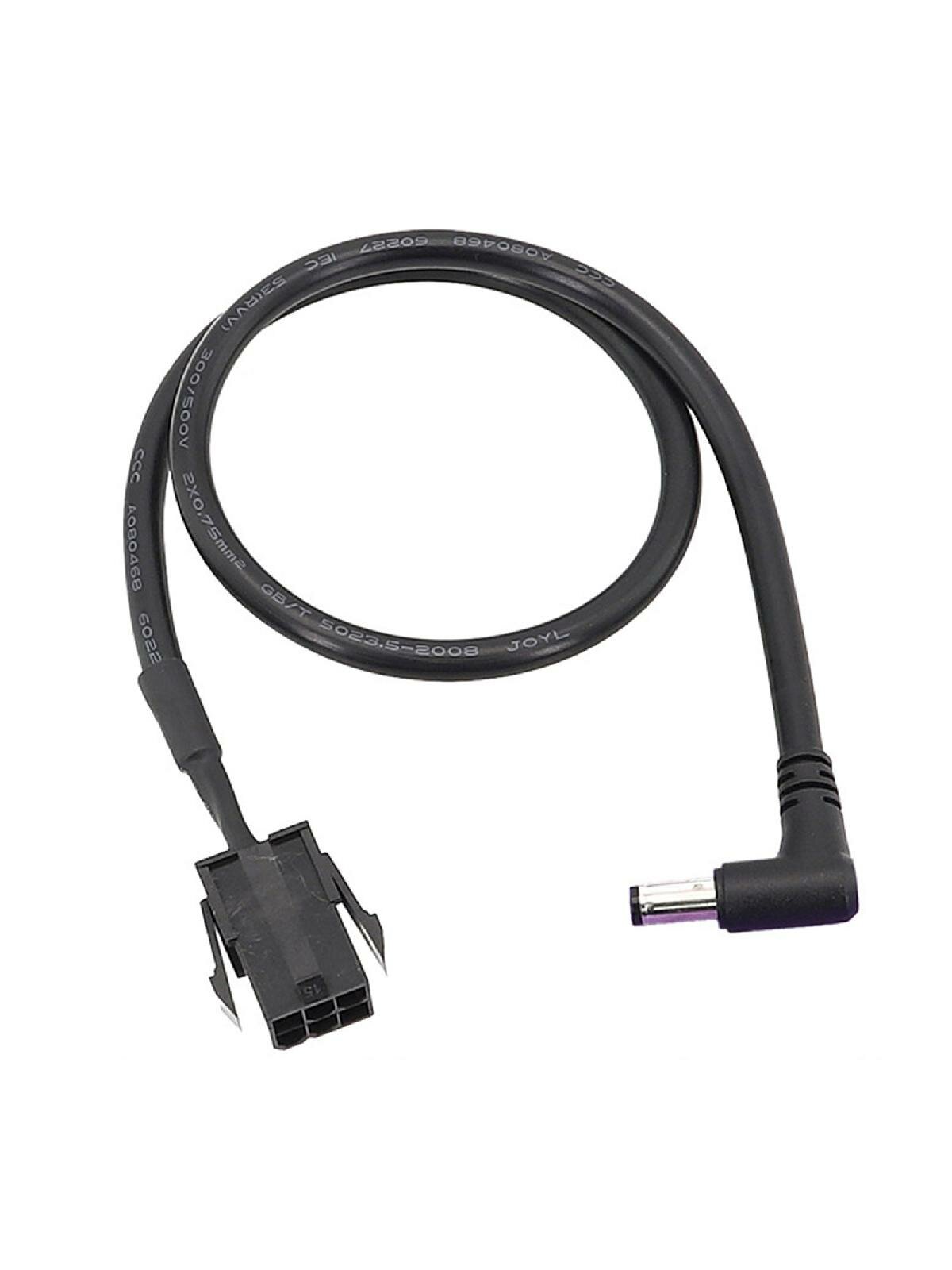 Essential Graphics Card 6Pin Female to DC12V 5.5X2.1mm Connector Adapter Cable for Stable Graphics Card Connection