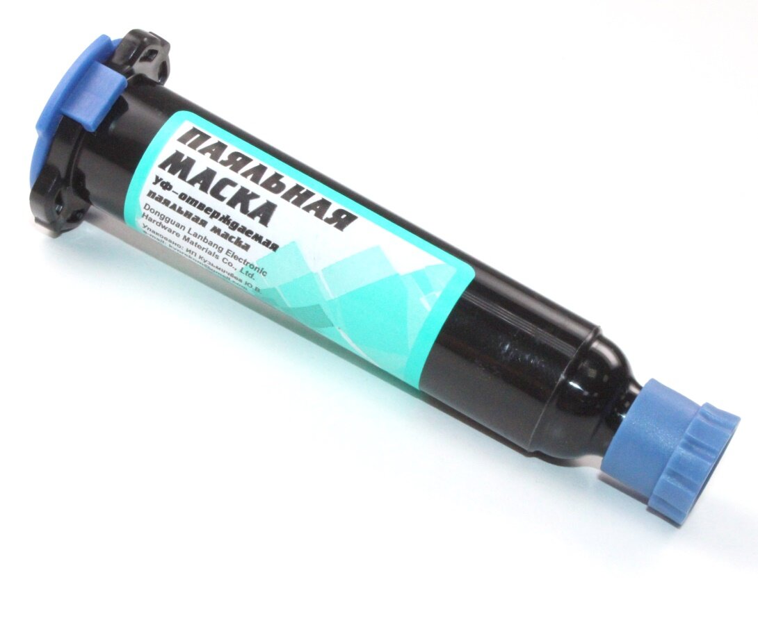 Маска паяльная однокомпонентная LB-UV1900-UV-W белая, 10гр.