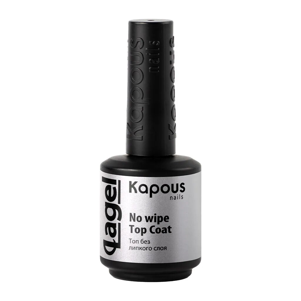 Топ Kapous Professional 1745 без липкого слоя «No wipe Top Coat», 15 мл