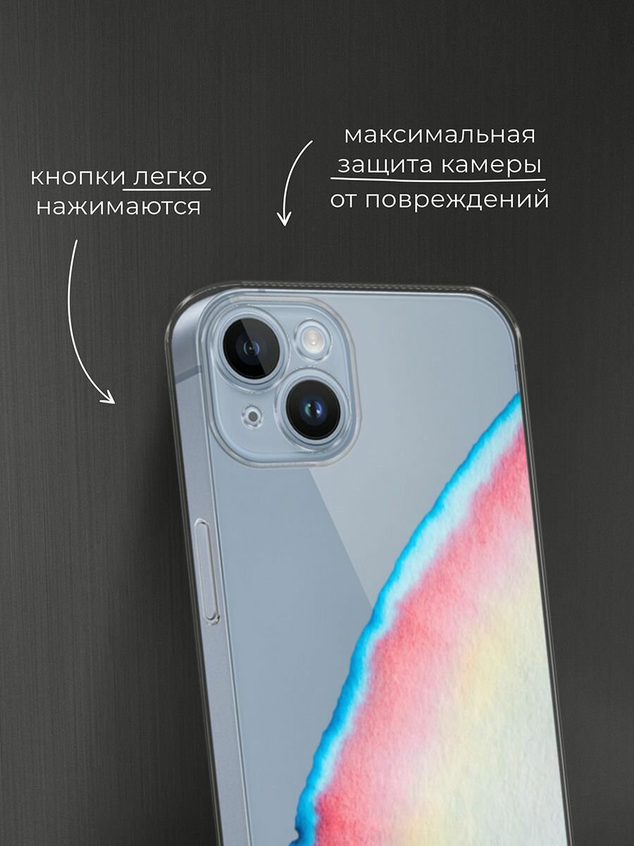 Чехол на Apple iPhone 14 / Айфон 14 с принтом Слияние красок, прозрачный — фото 1