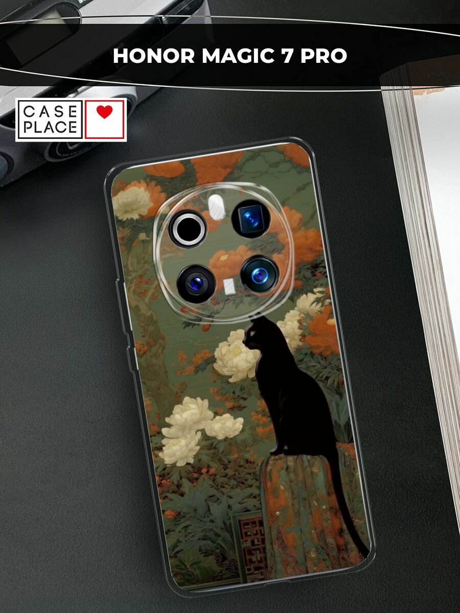 Чехол на Honor Magic 7 Pro / Хонор Мэджик 7 Про с принтом Black cat