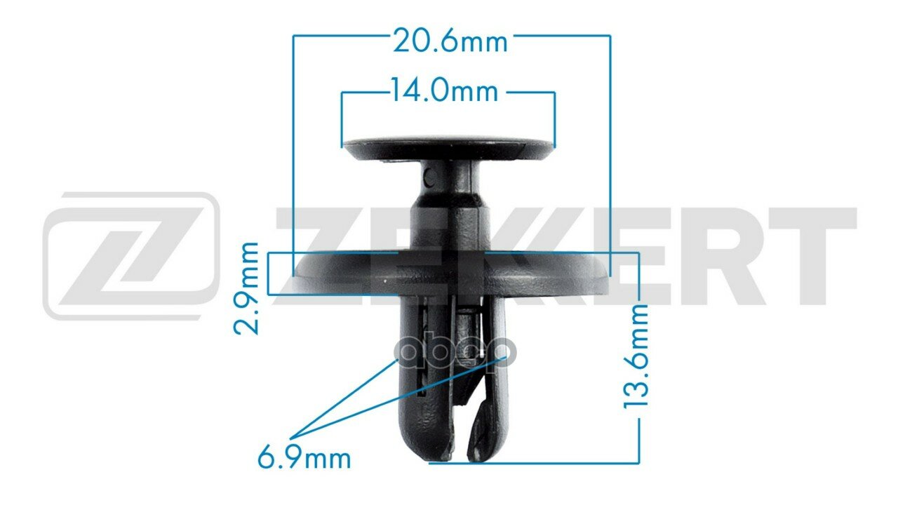 Клипса крепёжная Toyota (миним. кол-во заказа 10 шт) Zekkert арт. be-2783