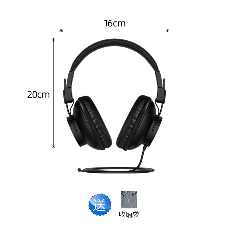 MIDIPLUS LR Проводные Наушники с Шумоподавлением для ПК Мобильных Устройств Игр Киберспорта и Учебы Официальный Стандарт