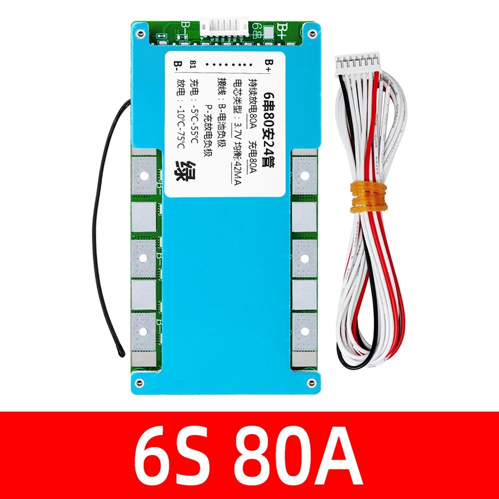 Балансирующий модуль BMS 6S 22.2В baishundianzi 6S 80A BMS