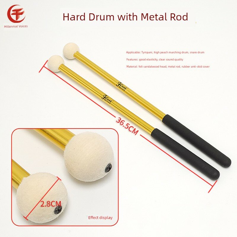 Импортные барабанные палочки из бамбука с войлочными наконечниками для симфонических барабанов, маршевых барабанов и