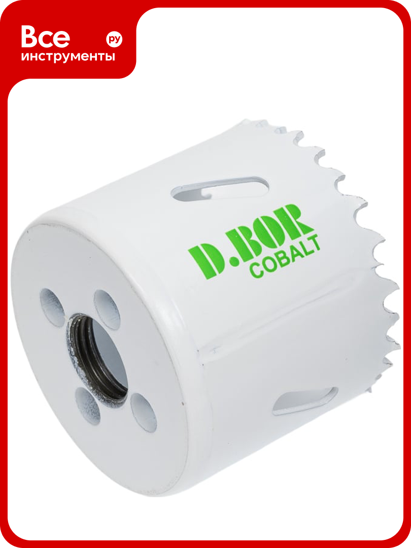 Коронка биметаллическая COBALT M42 52 мм D.BOR D-HS-BIM-CO-38-052