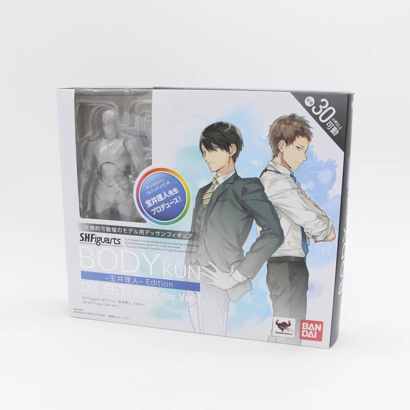 Коллекционная фигурка Body Kun Takarai Rihito серого цвета Kun Grey with box